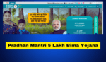 Pradhan Mantri 5 Lakh Bima Yojana Apply, Eligibility and Benefits